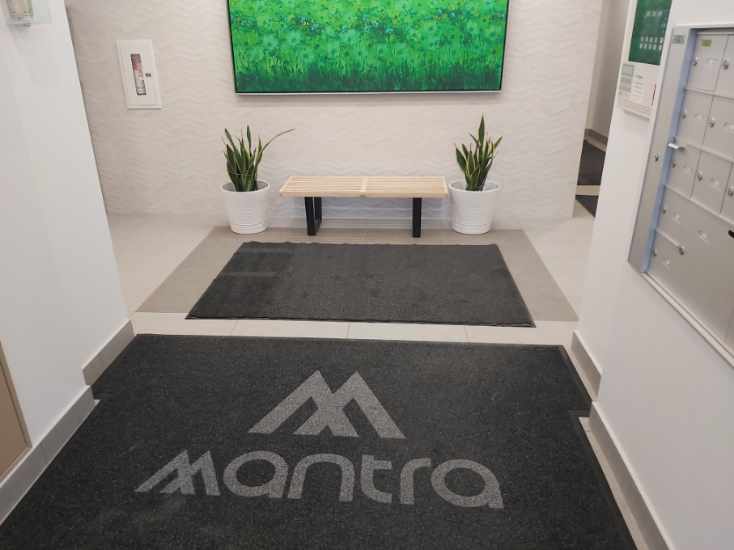 Mantra Marda Loop | Groupe Denux