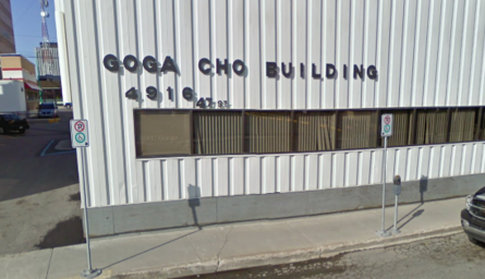 GoGa Cho Building | Yellowknife Office Space | Rent Northview ...