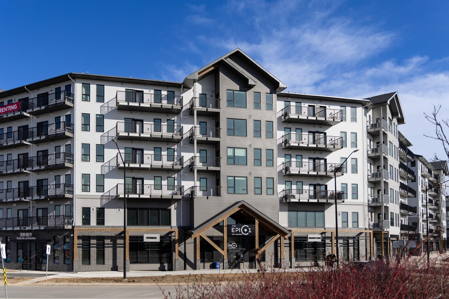The EpiCentre - 1500 & 1510 Bison Drive, Winnipeg, MB