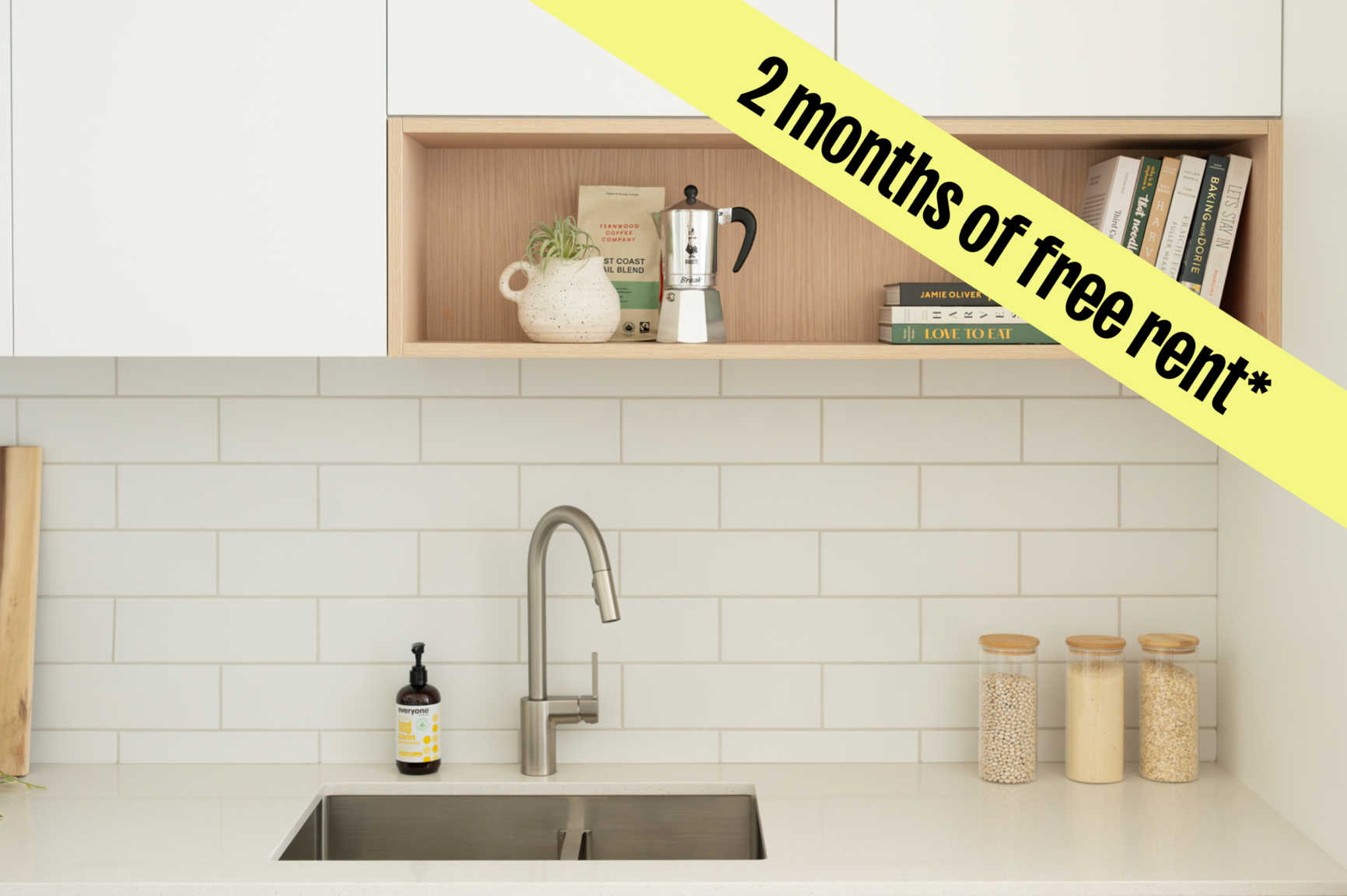 Neighbour - 1468 Vancouver Street, Victoria, BC