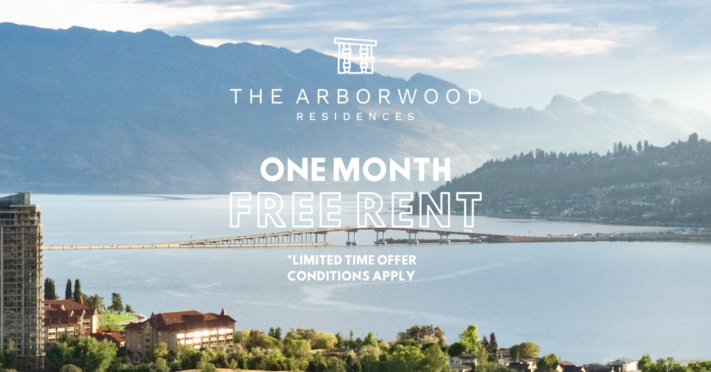 Arborwood - A & B | WestUrban Properties Management